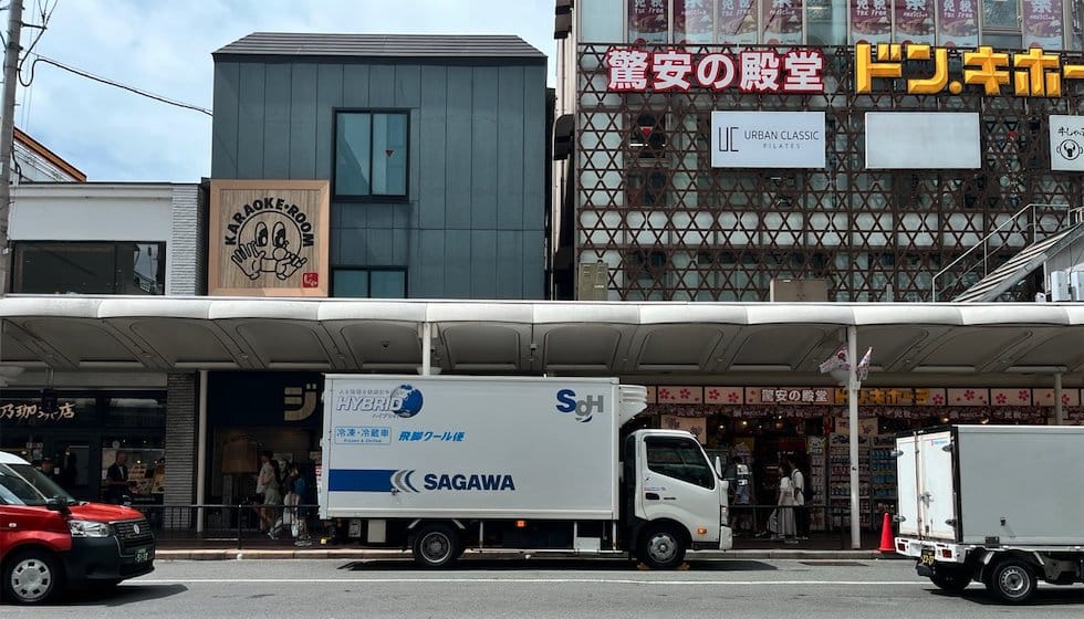 佐川急便の送り状とは？種類やもらえる場所、印刷方法を解説