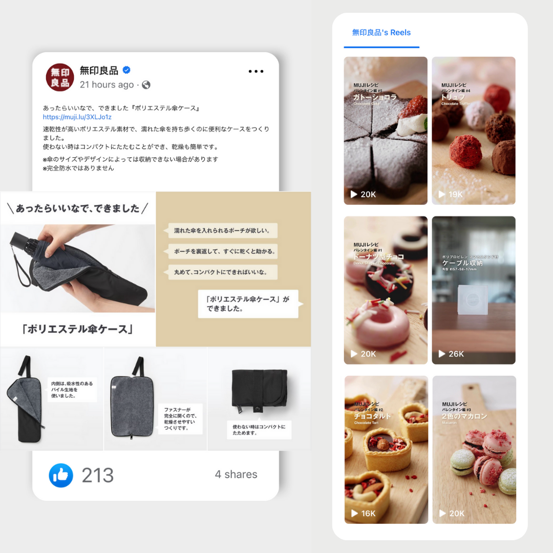 Top social media to increase your brand presence in Japan