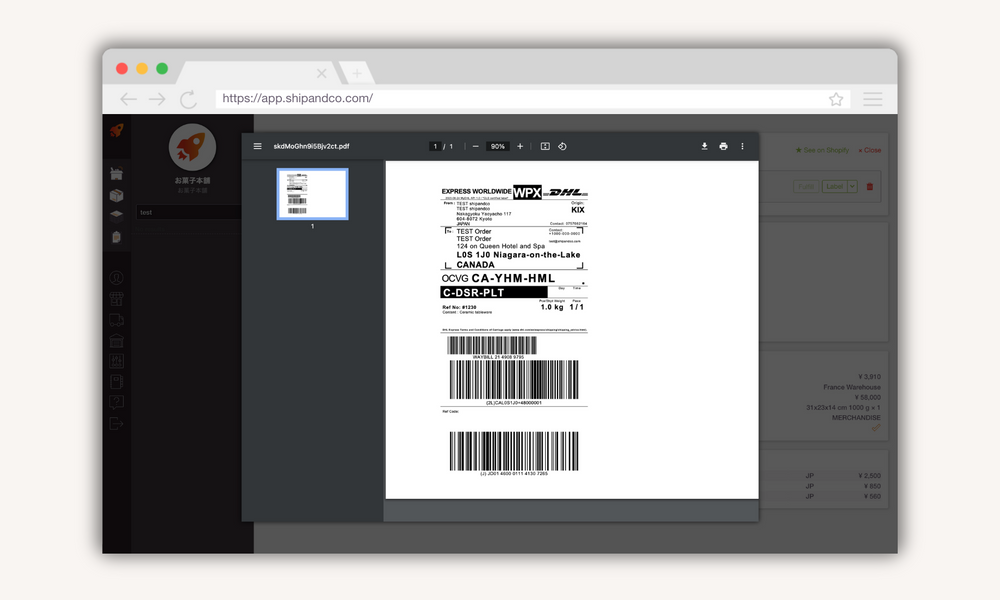 Ship&co now supports Direct Signature Required (DSR) option for DHL ...