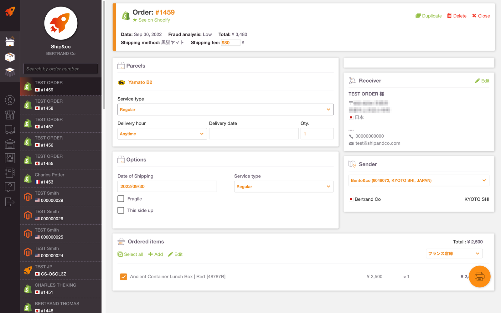 Shipping in Japan 101: How to ship with Yamato Transport