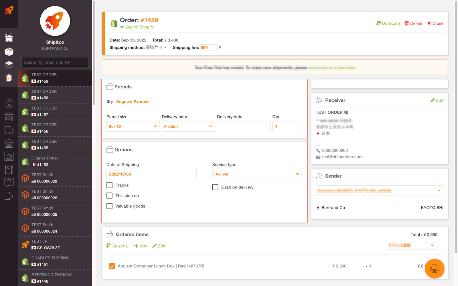 Shipping in Japan 101: How to ship with Sagawa Express